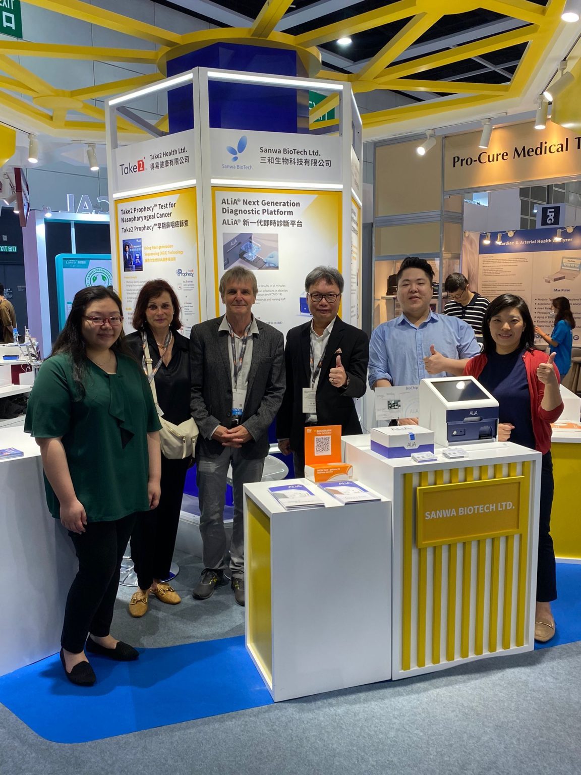 Sanwa BioTech Showcases ALiA – Point of Care Testing Platform at ...